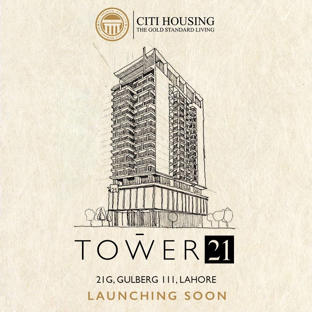 Upbeat New Tower 21 by Citi Housing - Get Locations