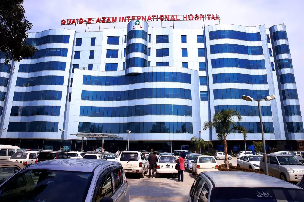 Quaid-e-Azam International Hospital – Rawalpindi - Get Locations
