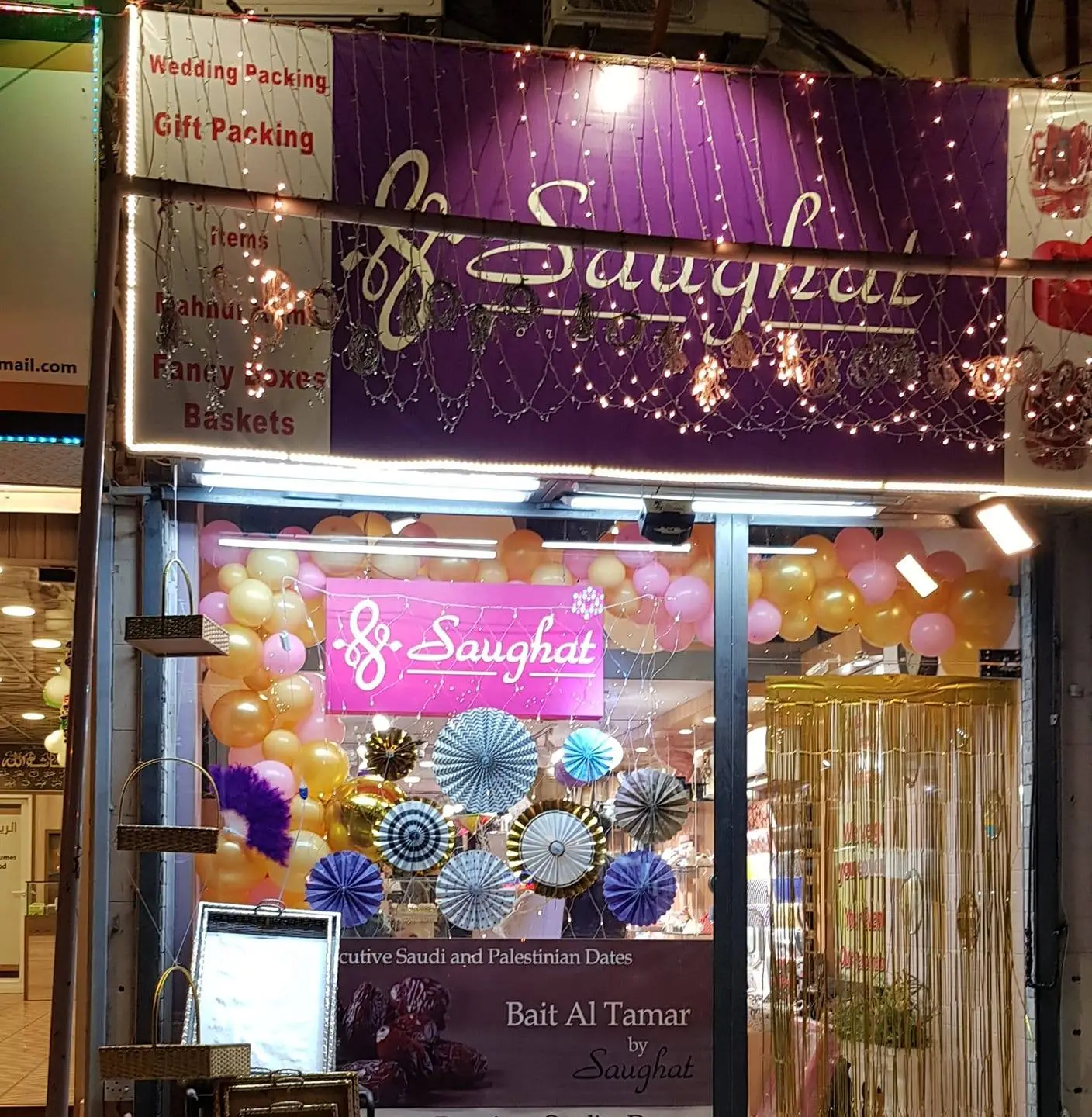 Discover Saughat Display Centre – Rawalpindi - Get Locations
