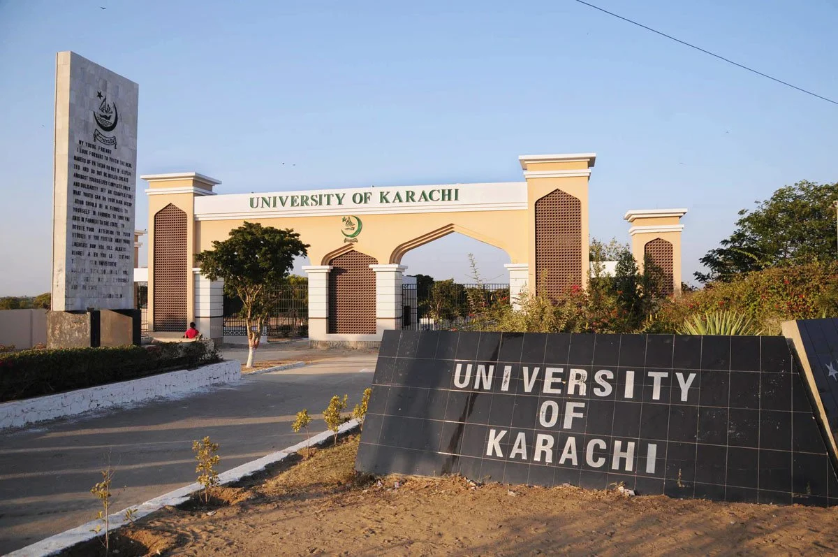 University of Karachi - Get Locations