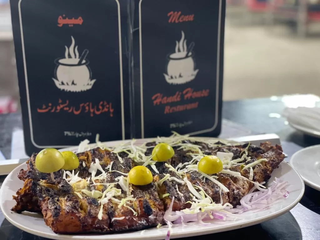 Handi House Jhelum — 2024 — Get Locations