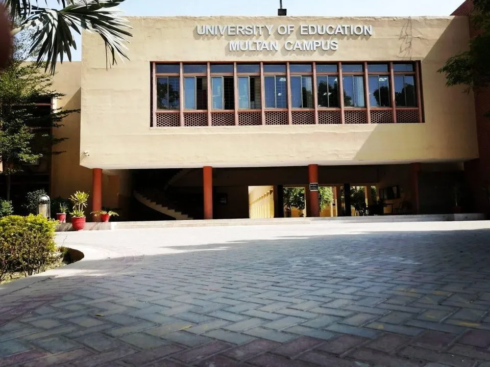 University of Education Multan Campus — Get Locations