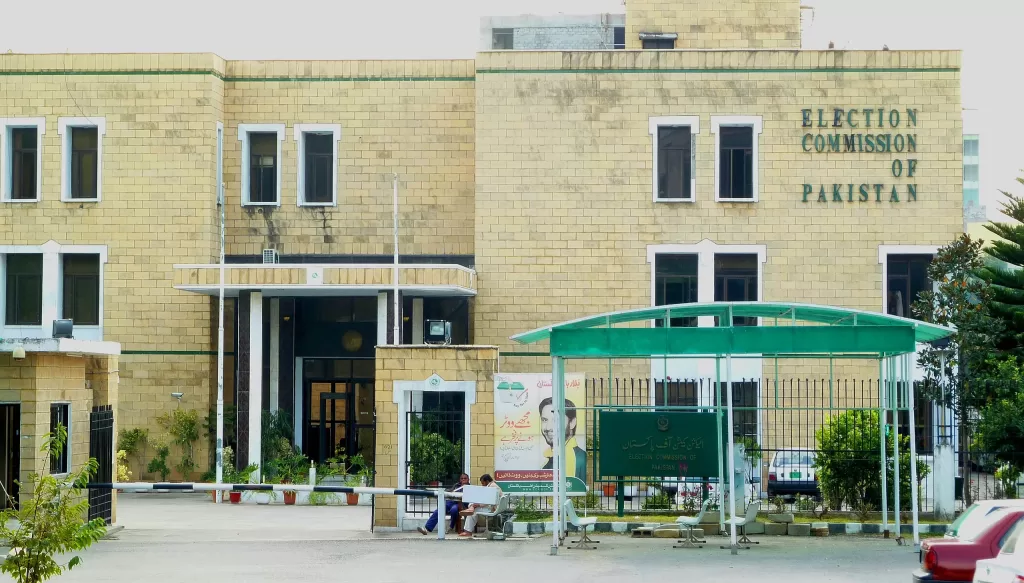 Election Commission of Pakistan - Get Locations