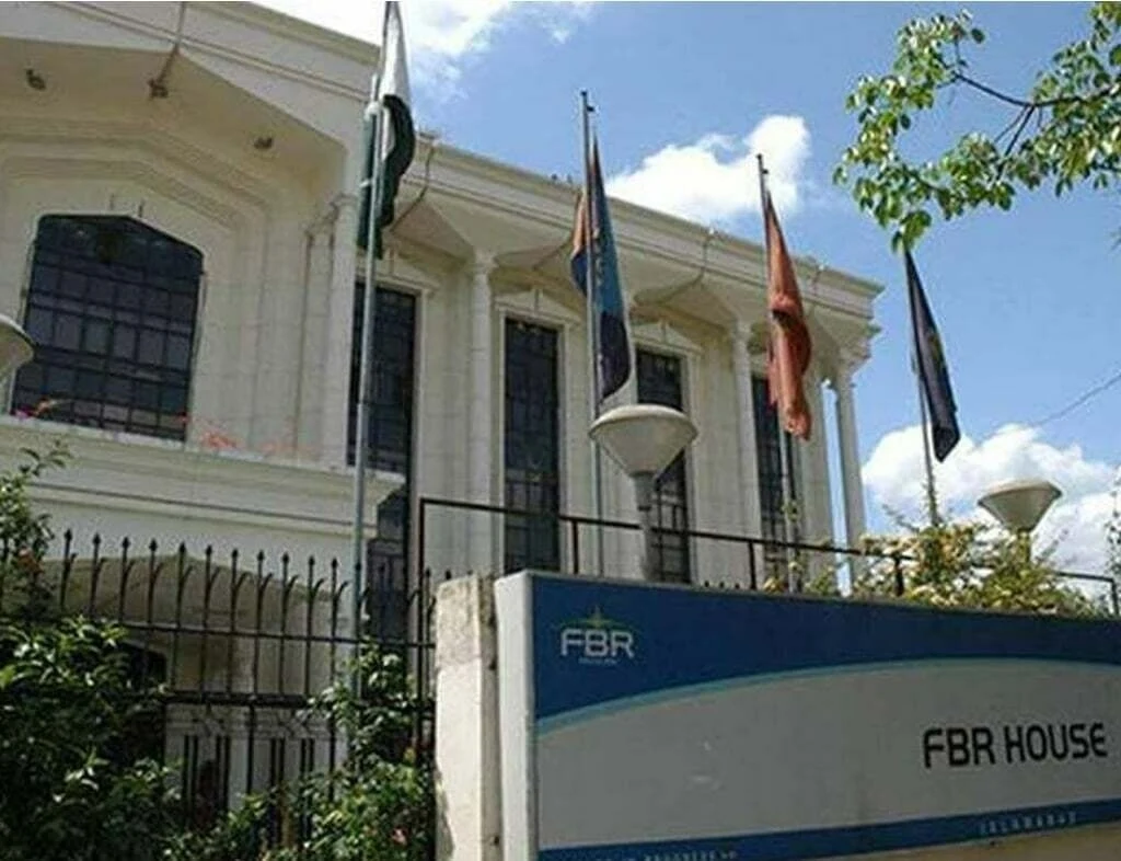 FBR House Islamabad - Get Locations
