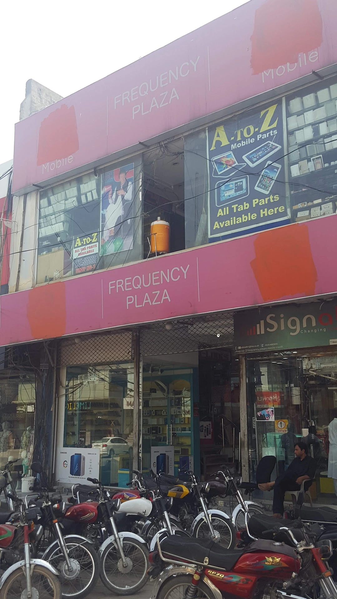 Frequency Plaza Saddar RWP — Get Locations