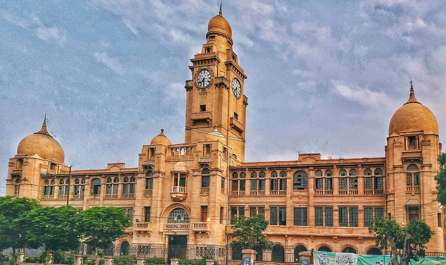 KMC Building Karachi - Get Locations