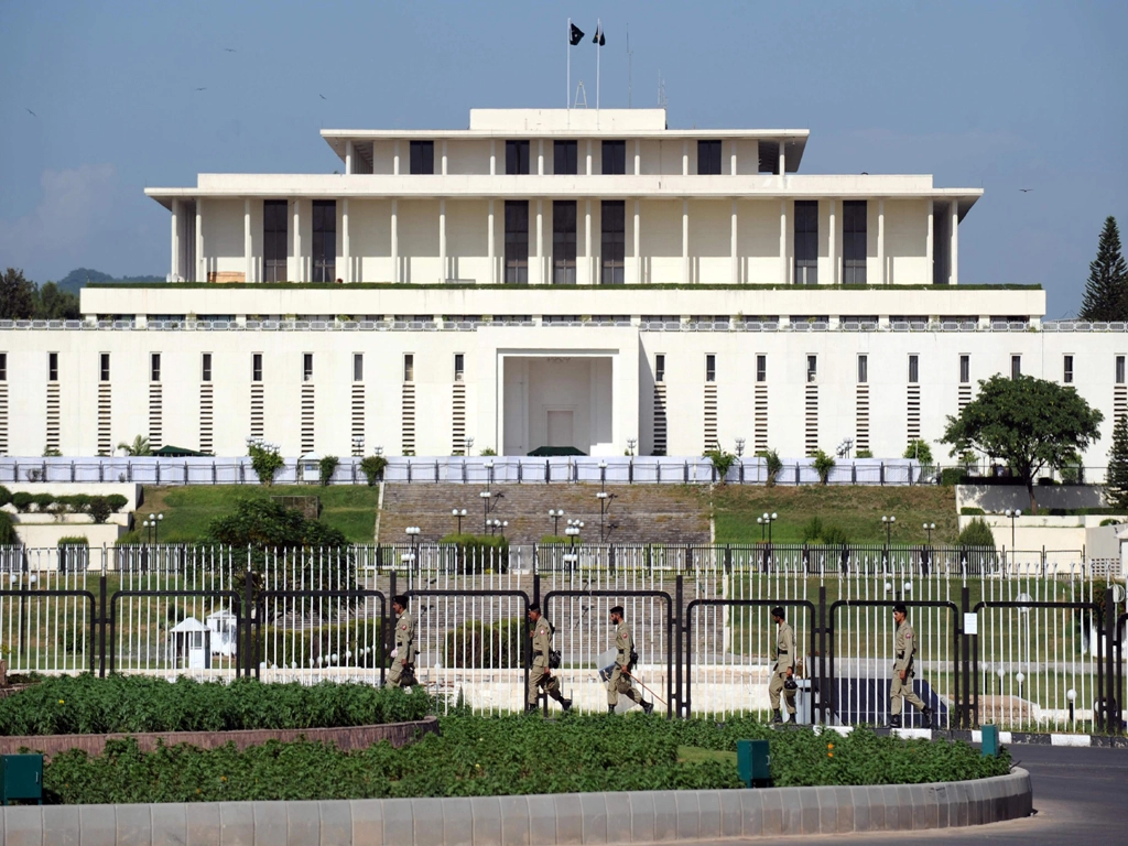 President House Pakistan - Get Locations