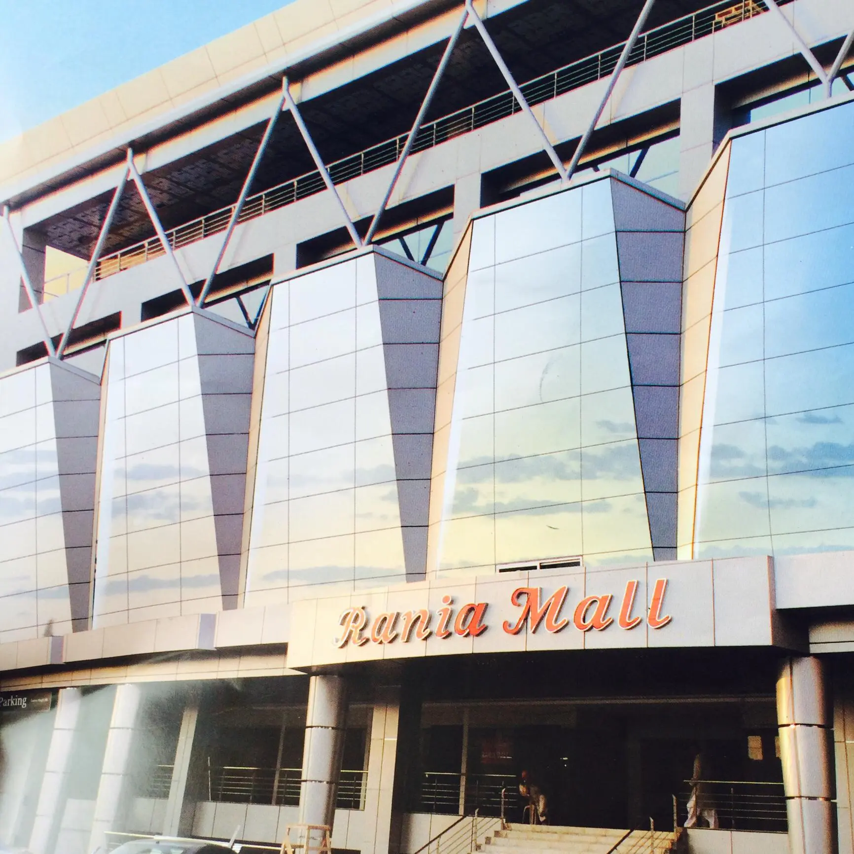 Rania Mall Saddar RWP — Get Locations