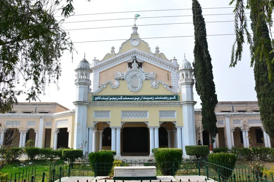 Zamindar Post Graduate College Gujrat - Get Locations